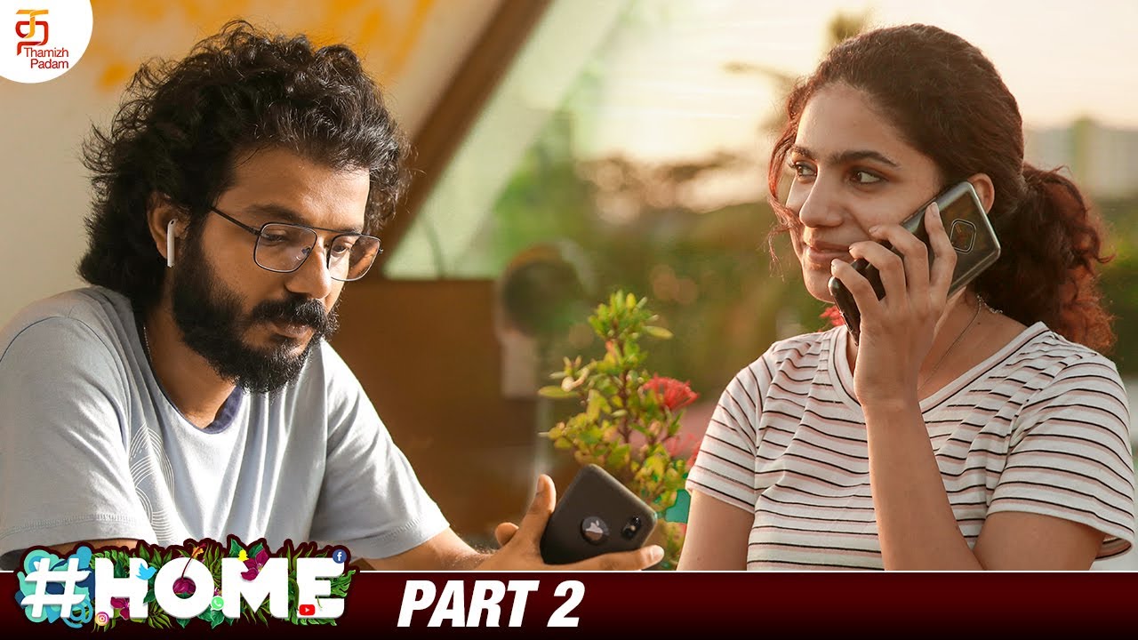 என்னோட கதை கேட்டு அவரு மிரண்டு போயிருவாரு | Home Movie Scenes Part 2 | Indrans | Sreenath Bhasi ...
