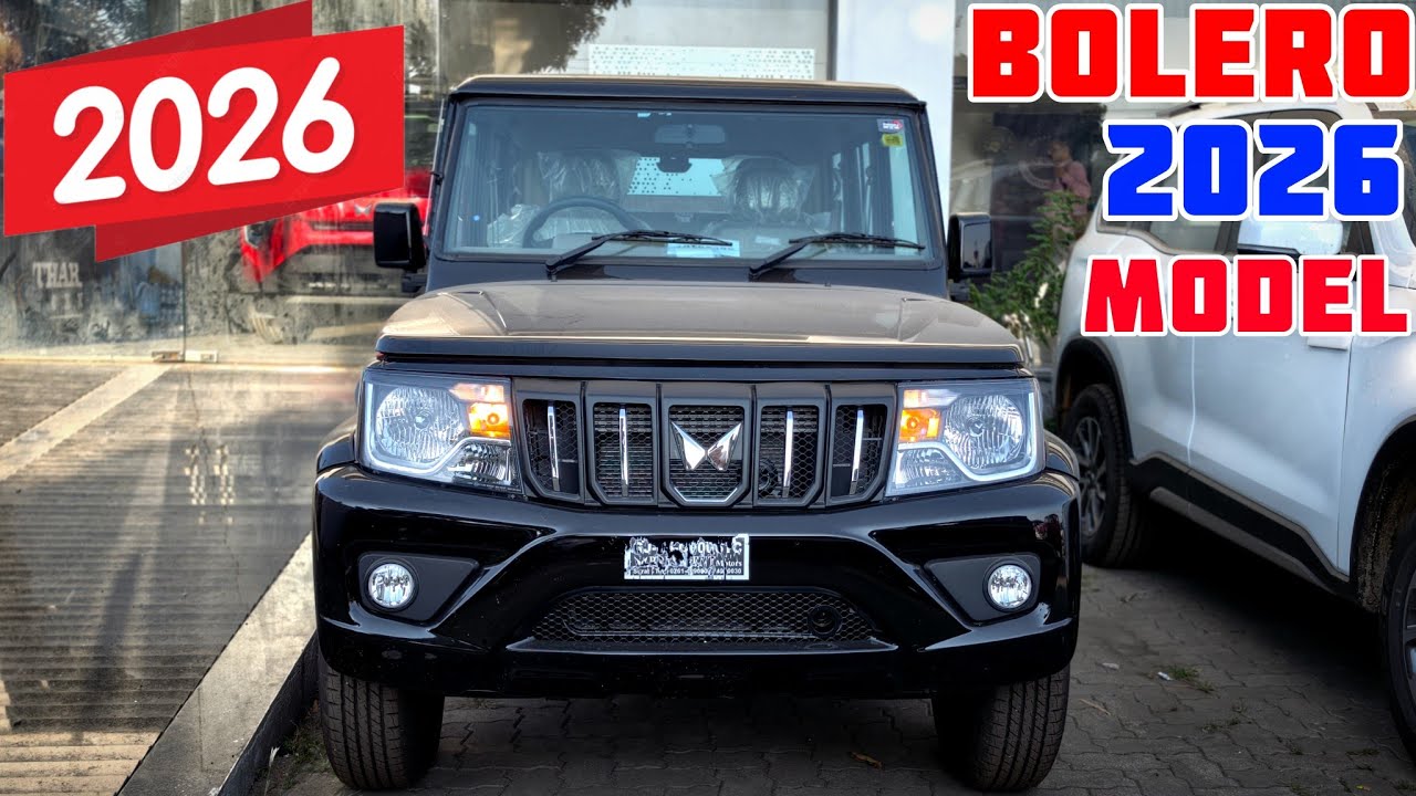 New 2026 Mahindra Bolero B6 Optional Black Colour Review Bolero 2026 ...