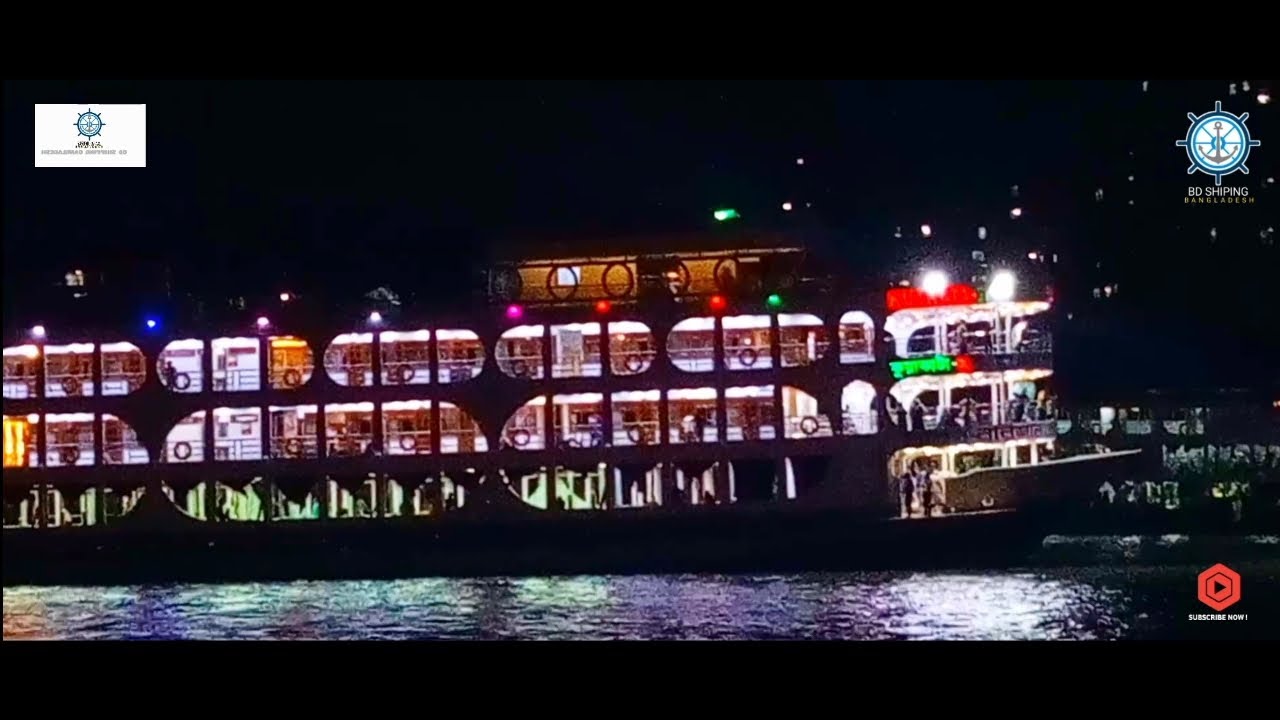 MV KUAKATA 2 LAUNCH | এমভি কুয়াকাটা ২ | BARISHAL LAUNCH | LAUNCH BD ...