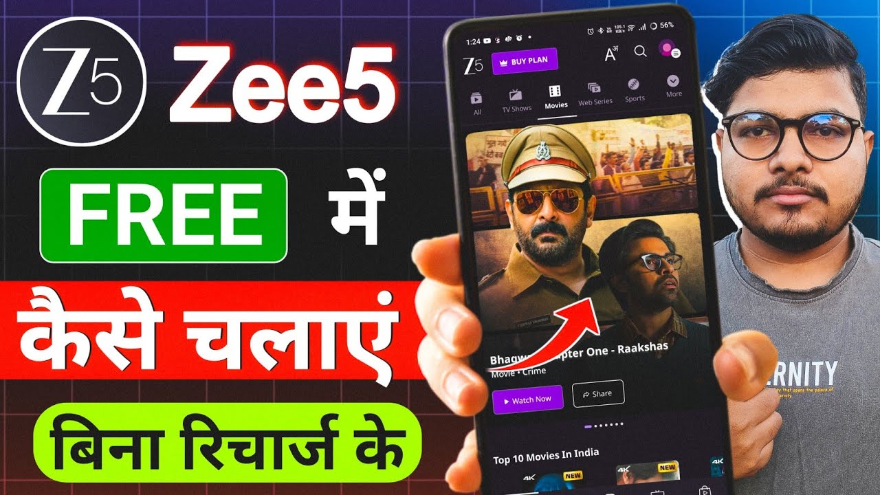 Zee5 free subscription | Zee5 Free Mein Kaise Dekhen | Zee5 Ka ...