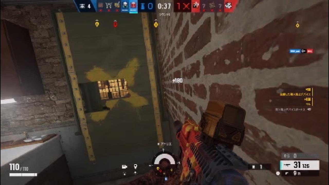 [R6S]WOLFのKAPKANトラップ殺傷率は異常。 - YouTube