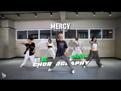Mercy (Bishop Briggs) - Choreo by Sherry（小瑞）