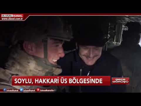 Gece Görüşü- 01 Ocak 2019- Teoman Alili- Ulusal Kanal