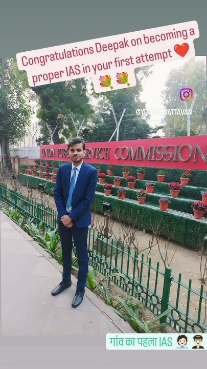 deepak meena ias officer #gangapurcity #upsctopper - YouTube