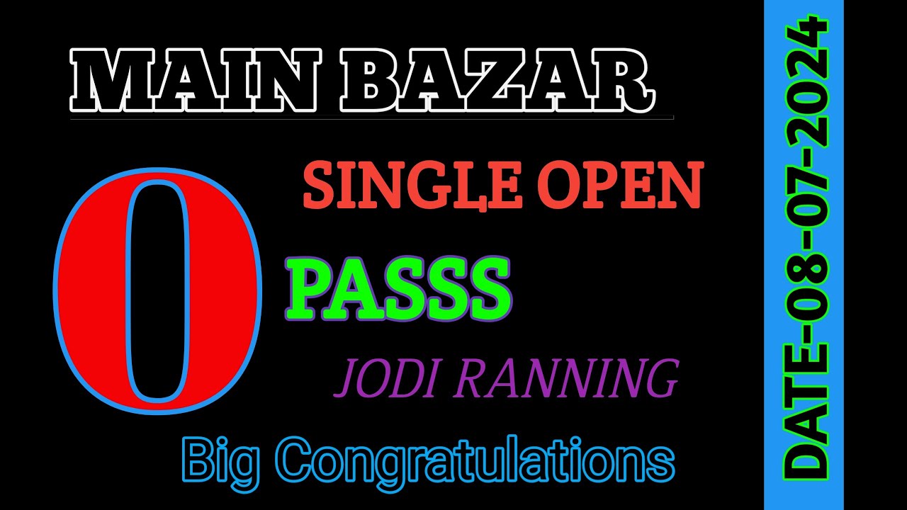 main bazar open 0000 pass - YouTube