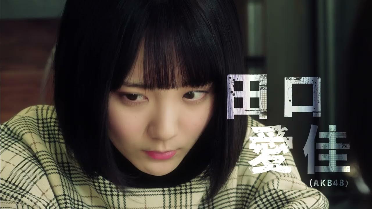 【特報】華衛士F8ABA6ジサリス2 - YouTube