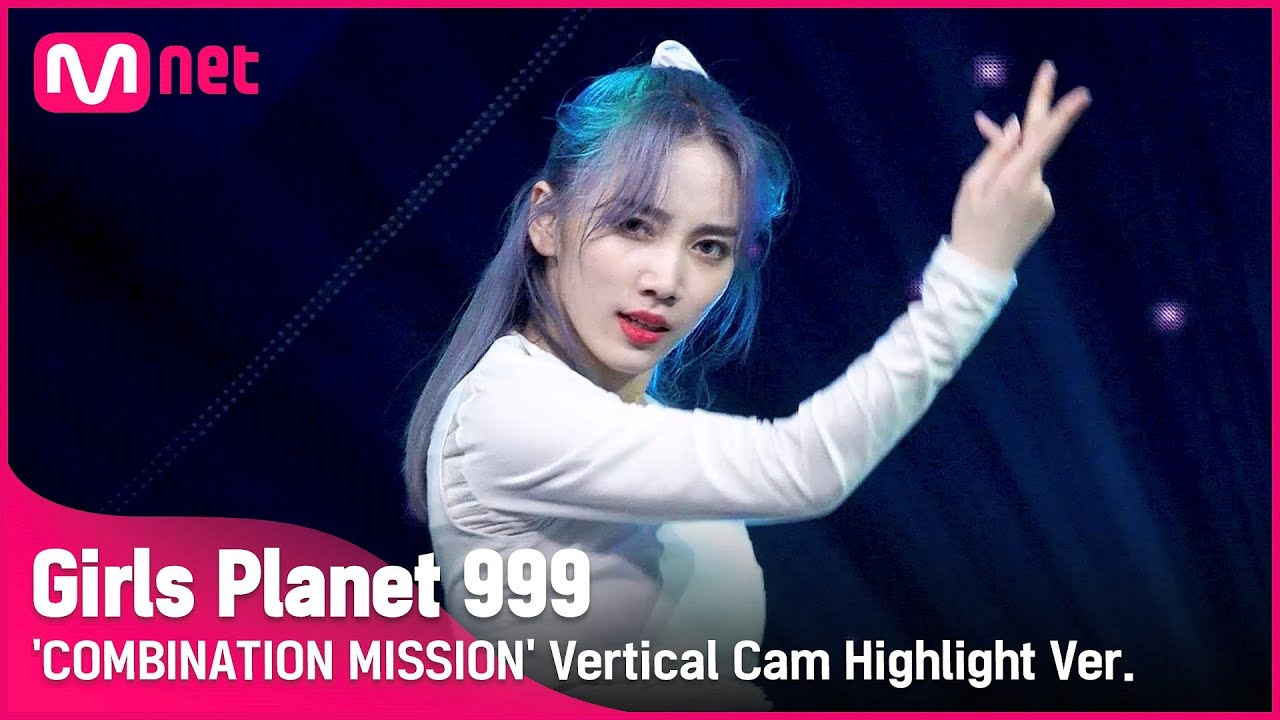 [999 하이라이트] C-GROUP | 수루이치 SU RUI QI @COMBINATION MISSION# ...