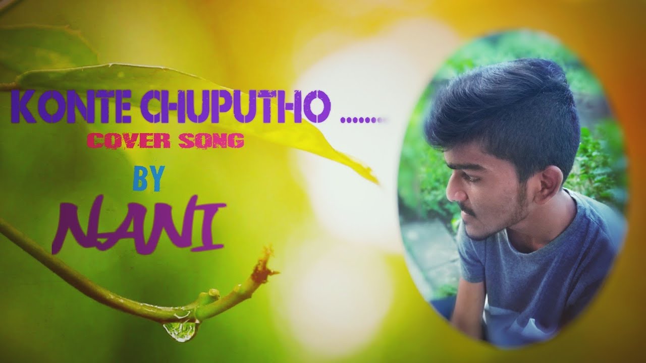 Konte CHUPUTHO cover song - YouTube