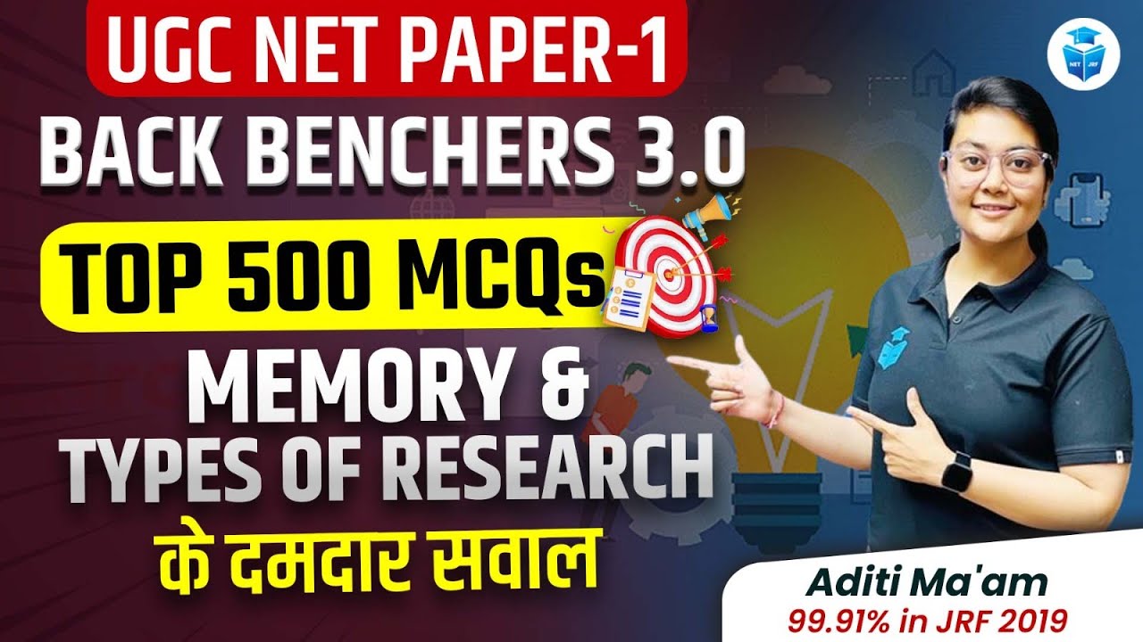 UGC NET Paper 1 Top 500 MCQs | Paper 1 Memory & Type of Research ...