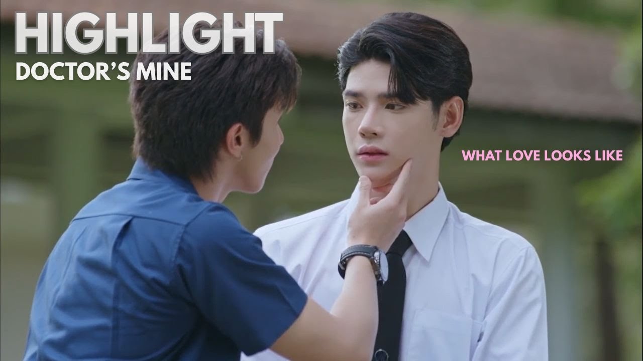 [HIGHLIGHT] DOCTOR'S MINE BL SERIES EP3 - YouTube