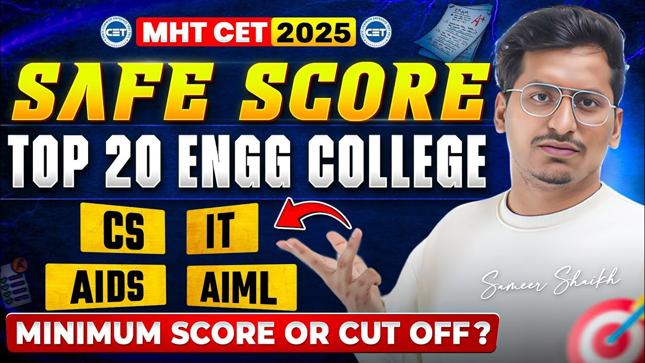 IMPORTANT UPDATE🚨|Safe Score for Top 20 Engineering Colleges🎓|CS/IT ...