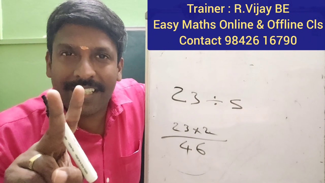 Easy Maths அம்புட்டு ஈஸி - YouTube