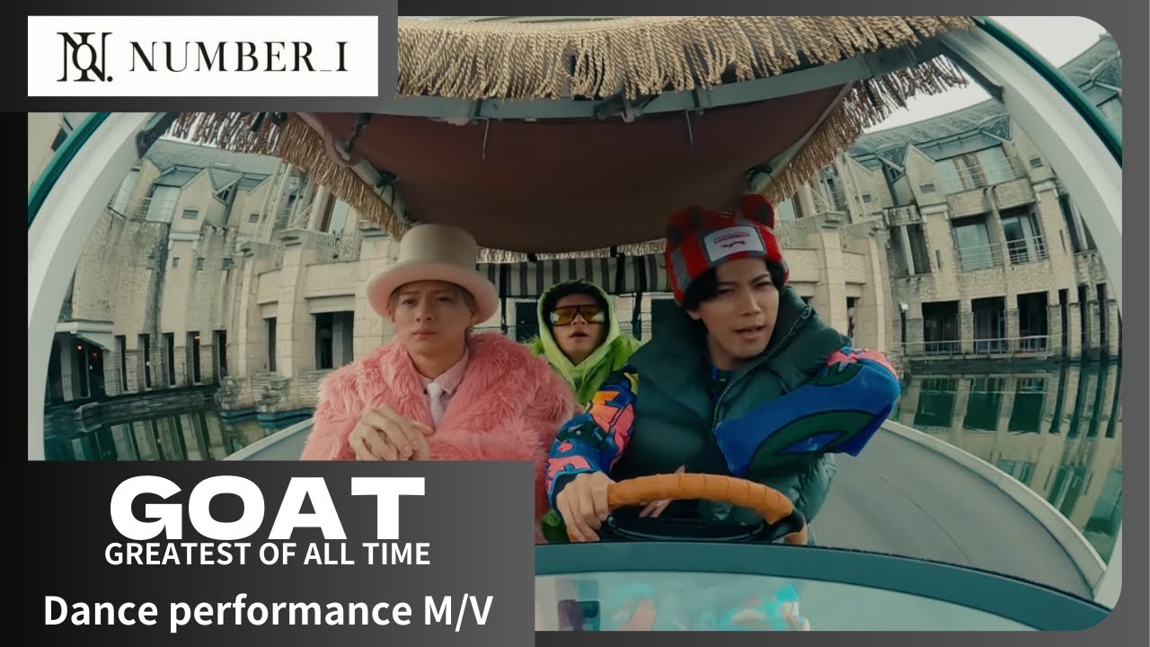 Billboard JAPAN 総合ソング・チャート/JAPAN Hot 100で、Number_i「GOAT」が総合首位！Tobe 応援切り抜きチャンネル - YouTube