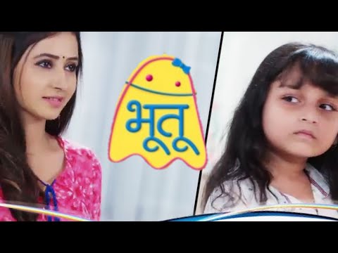 Pihu Budbudi Best Scene : Bhootu : 25th September 2017 :  Twist Bhootu