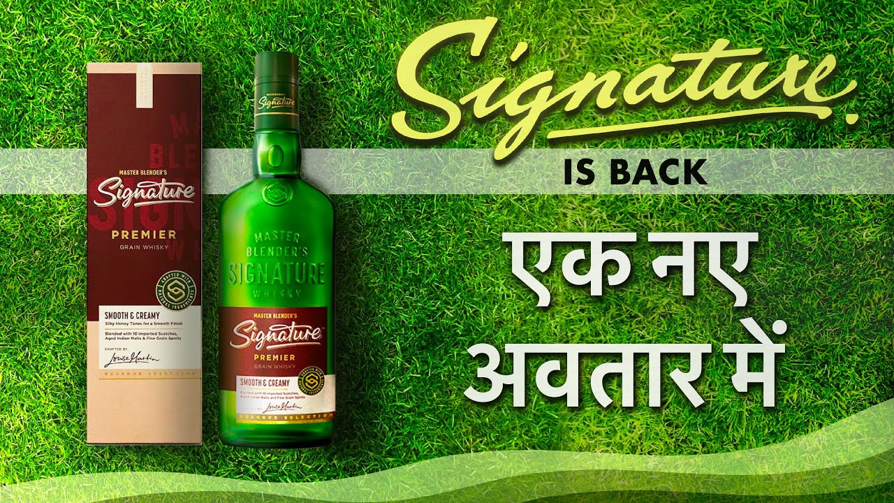 Signature Premier Grain Whisky Review in Hindi | All New Signature ...