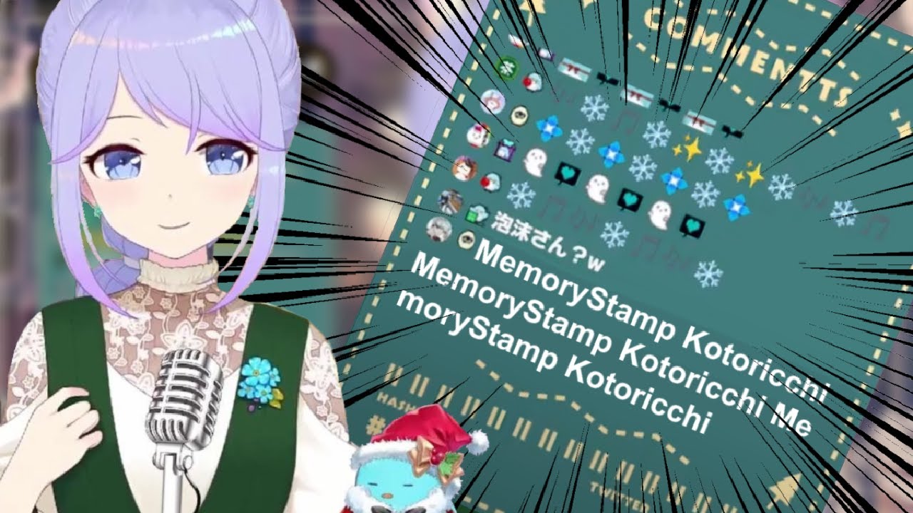 [ENG SUB] vtuber utakata memory keeps giggling over stamp comment - YouTube