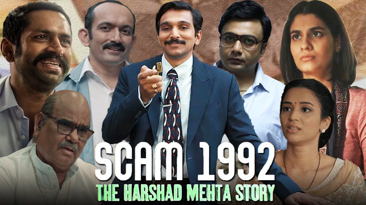 Scam 1992 Full Movie 2020 | Pratik Gandhi, Shreya Dhanwanthary | Scam ...