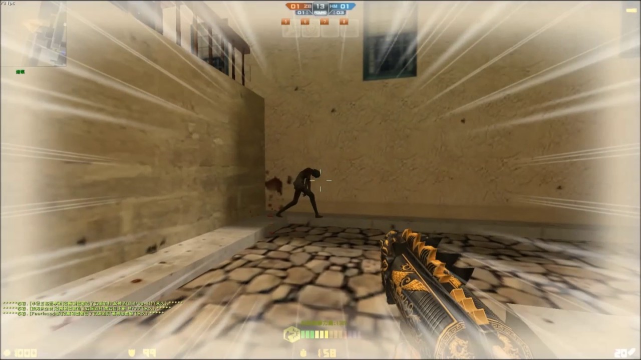 CSO Kill Zombie Mini Video By Johnson Chiang Red Warhammer Storm Giant ...