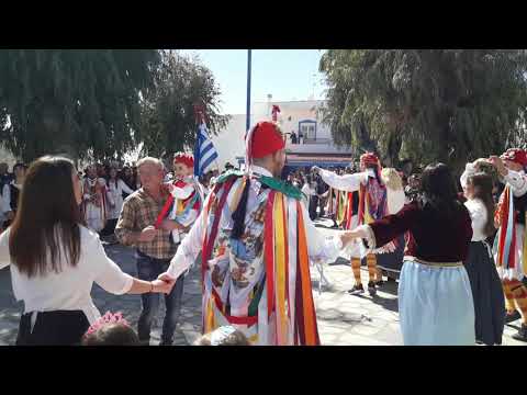Κορδελάτοι 2019 Τρίποδες Νάξου Νο1 - YouTube