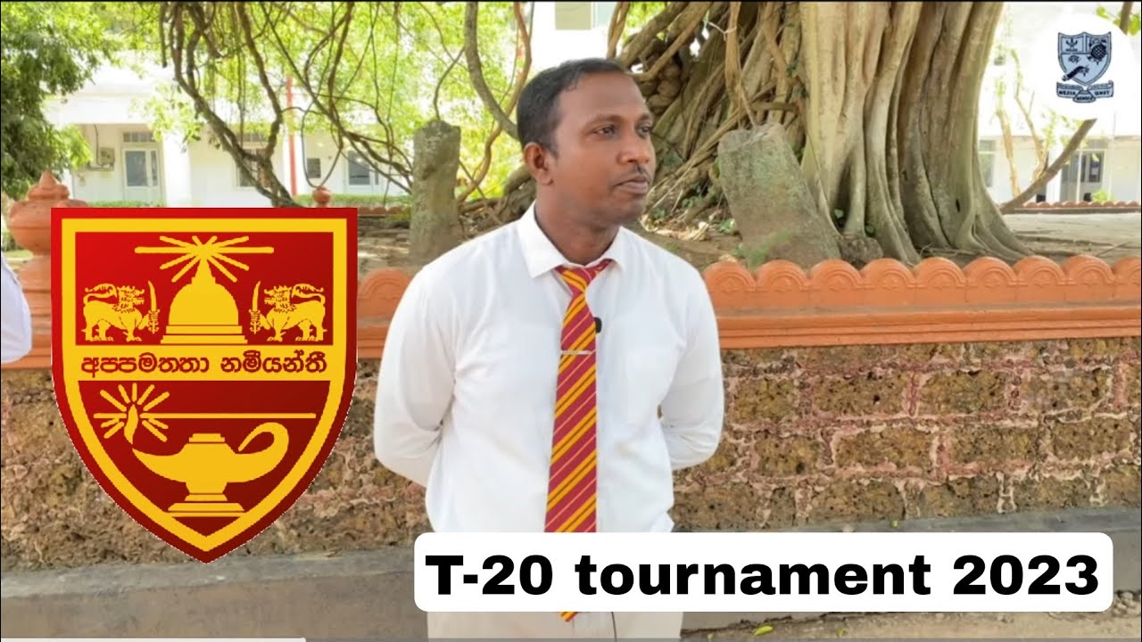Ananda Sastralaya, Kotte Mr. N.I. Wickramasinghe T-20 tournament 2023 ...