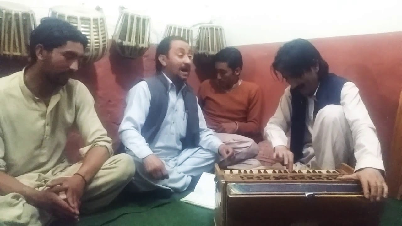 Yari shasday ka sama po balghari kalam - YouTube