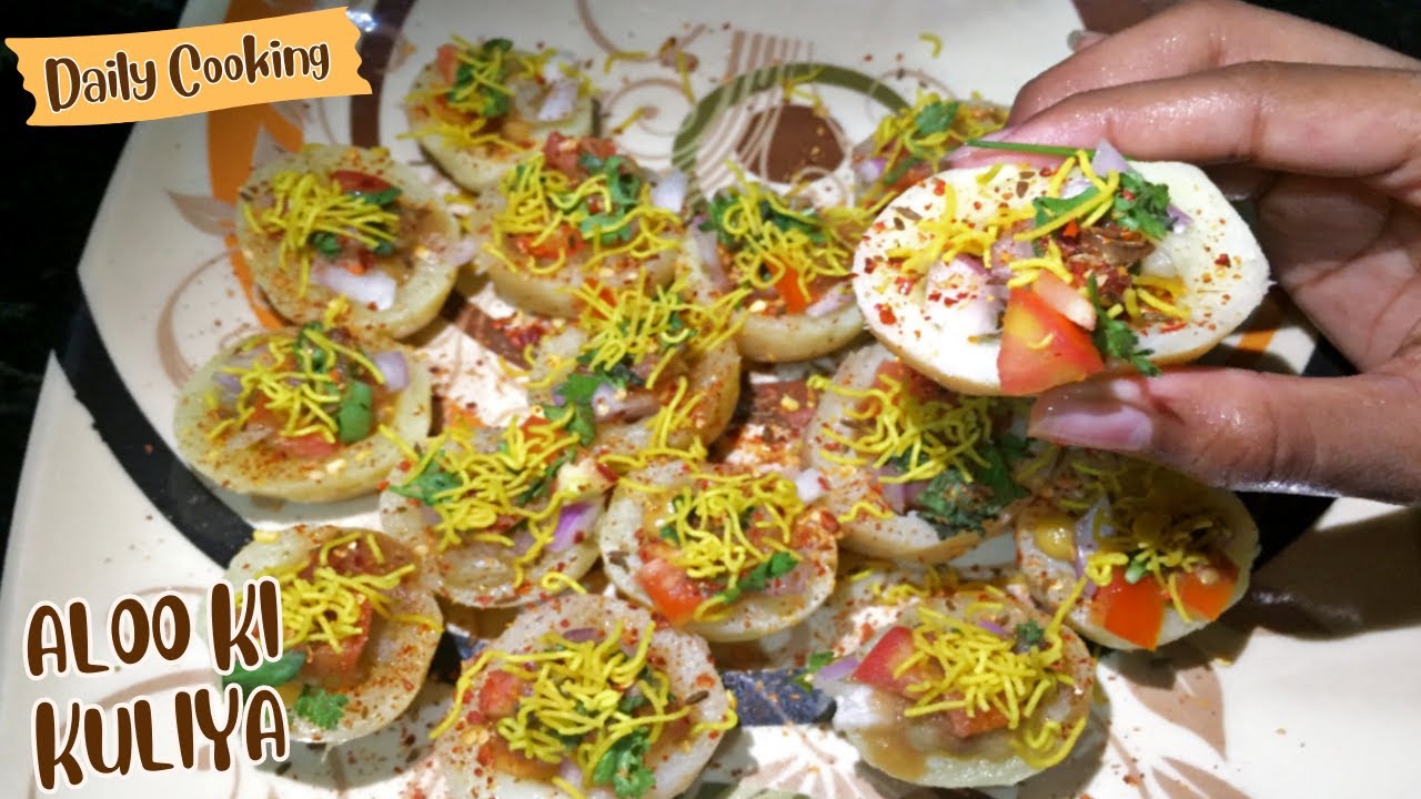 Aloo Ki Kuliya Quick Recipe By erum cooking house | Quick& easy. - YouTube