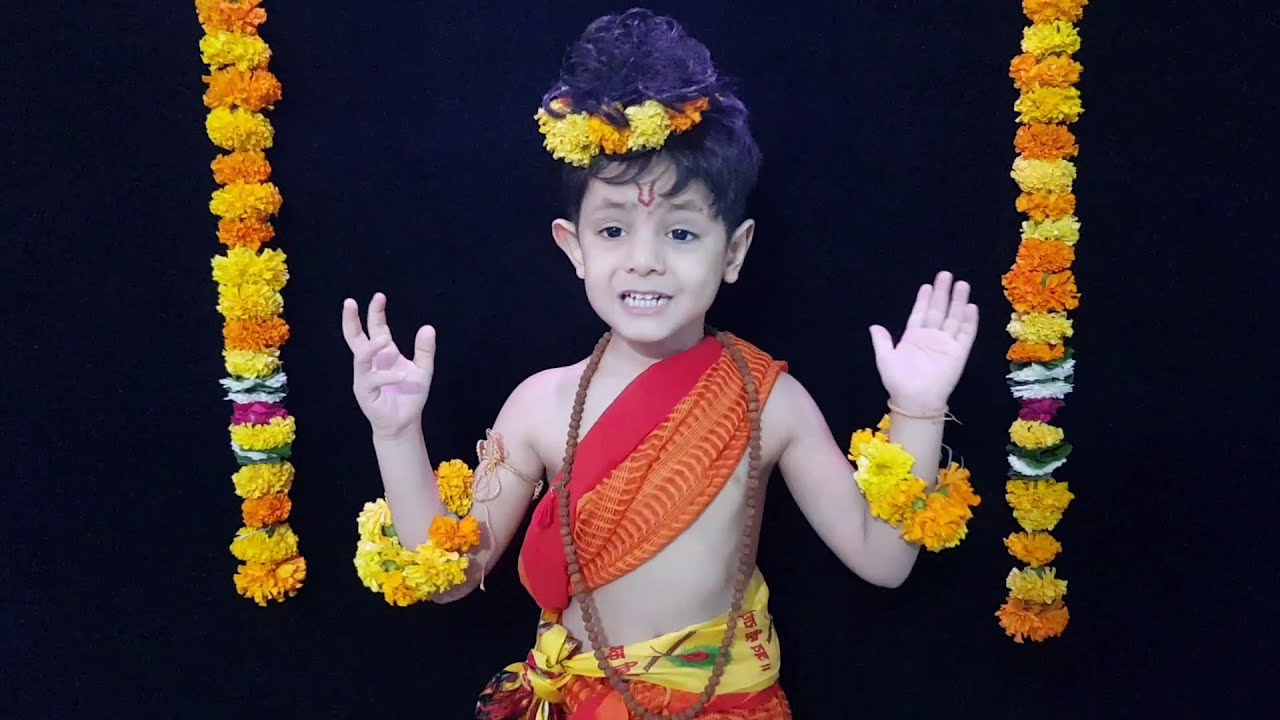 Shri Ram Performance and dialogue | Youvansh - YouTube