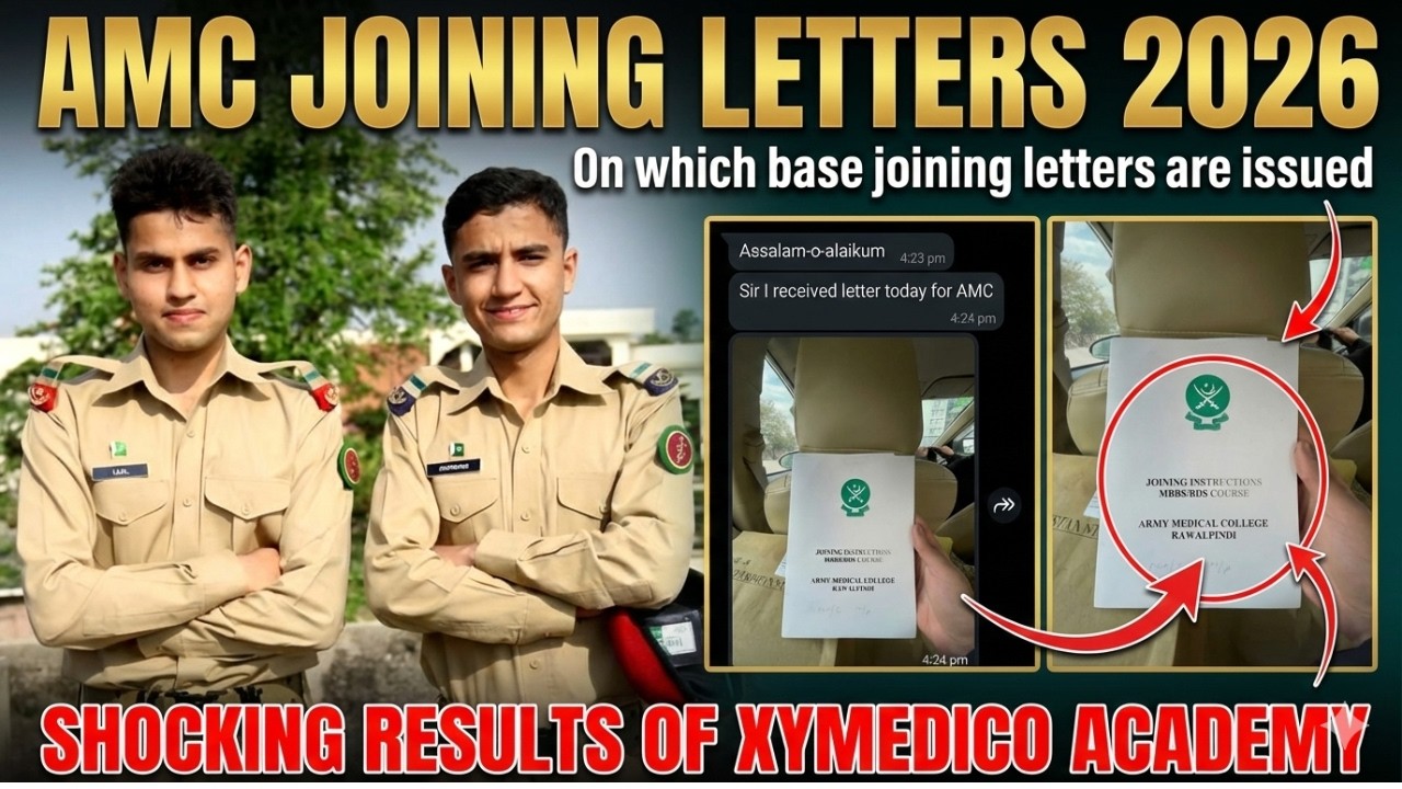 Army Medical College Joining letter 2026 | AMC final call letter | AMC ...
