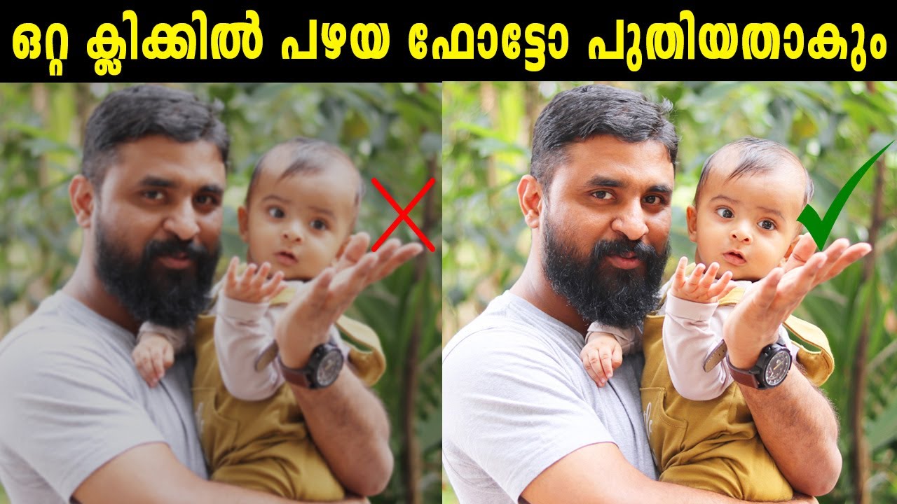 The Most Powerful AI Photo Enhancer🔥🔥🔥 | Fix Blurry Pictures in One ...