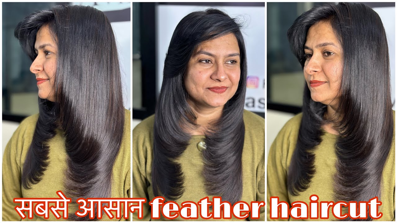 How to Feather Hair Cut कैसे करे/front layer, forward graduation hair ...