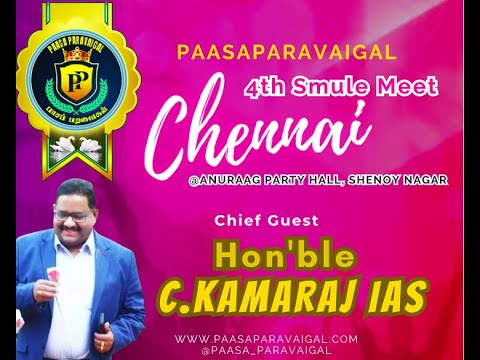 manmatha Rasa - Laknaras & moshmi - YouTube