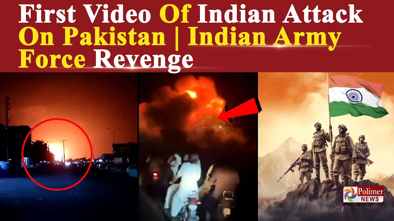 First Videos Of Indian Attack On Pakistan | Indian Army Force |Pakistan ...