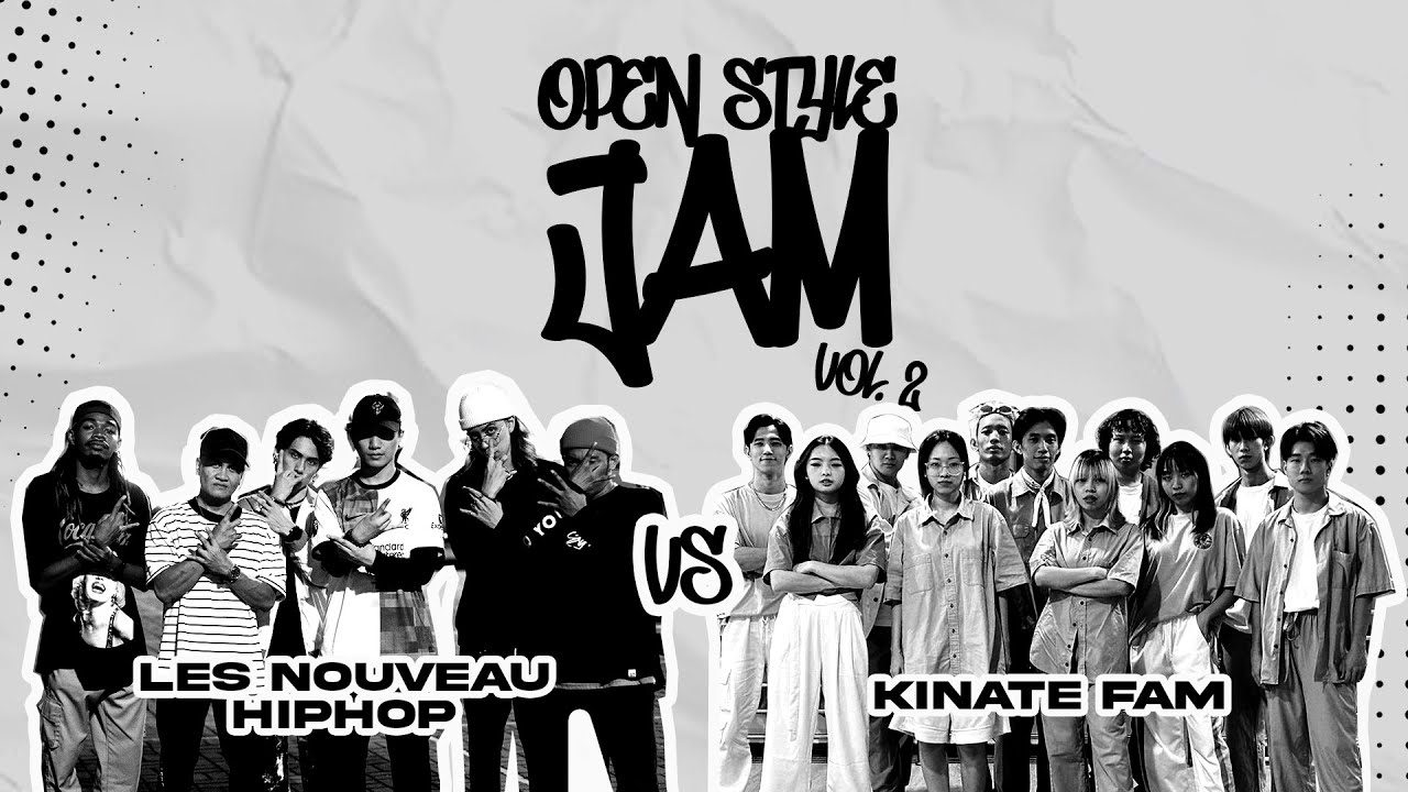 Open Style Jam Vol 2 - full cover - YouTube