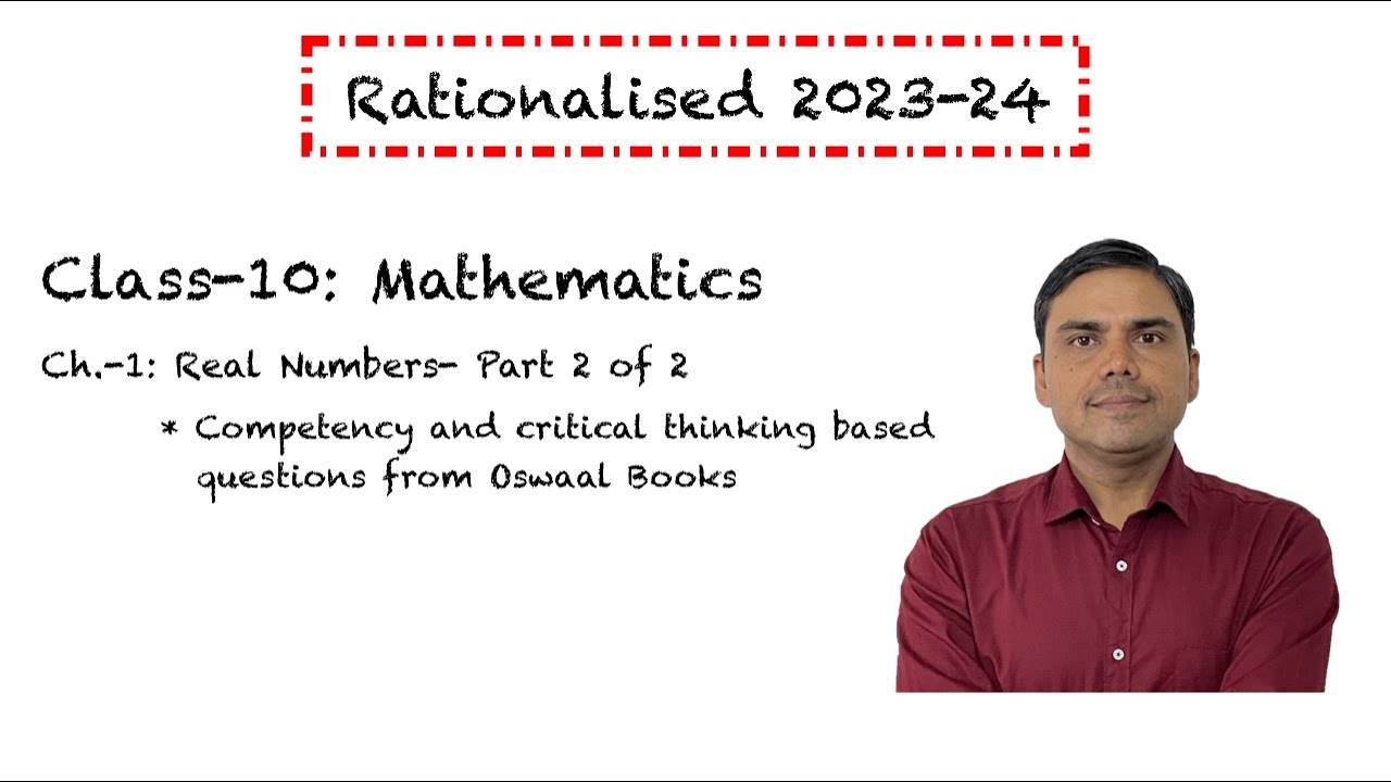 CBSE Rationalised 2023 24 Class 10 Maths Ch 1 Real Numbers cbse-rationalised-2023-24-class-10-maths-ch-1-real-numbers