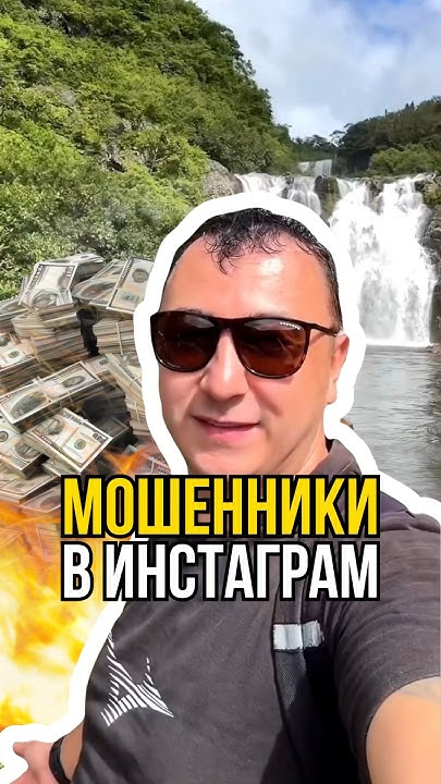 Халявное увеличение депозита💸🔥 Youtube