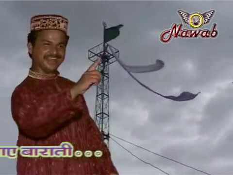 आंखोमे आंसू लब पे तराने  || Azim Naza