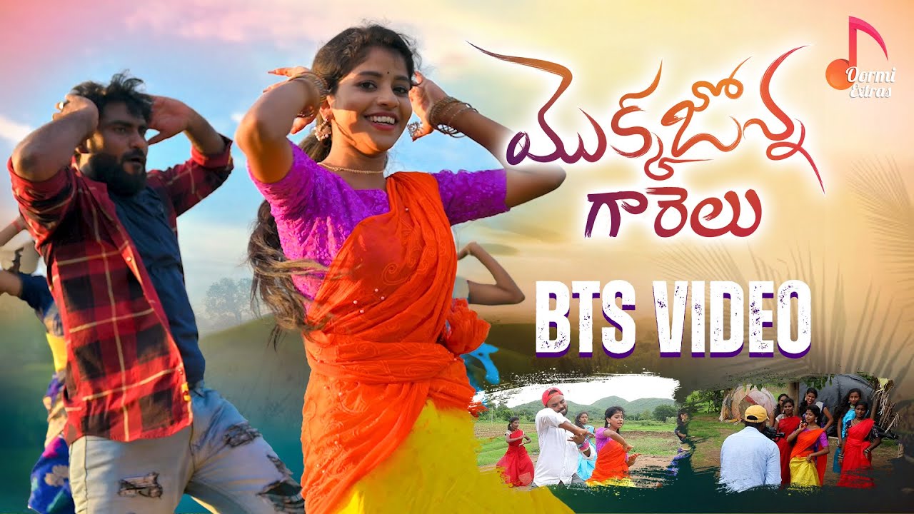 Mokkajonna garelu || Bts Video || Yamini & Tony Kick || Latest Folk ...