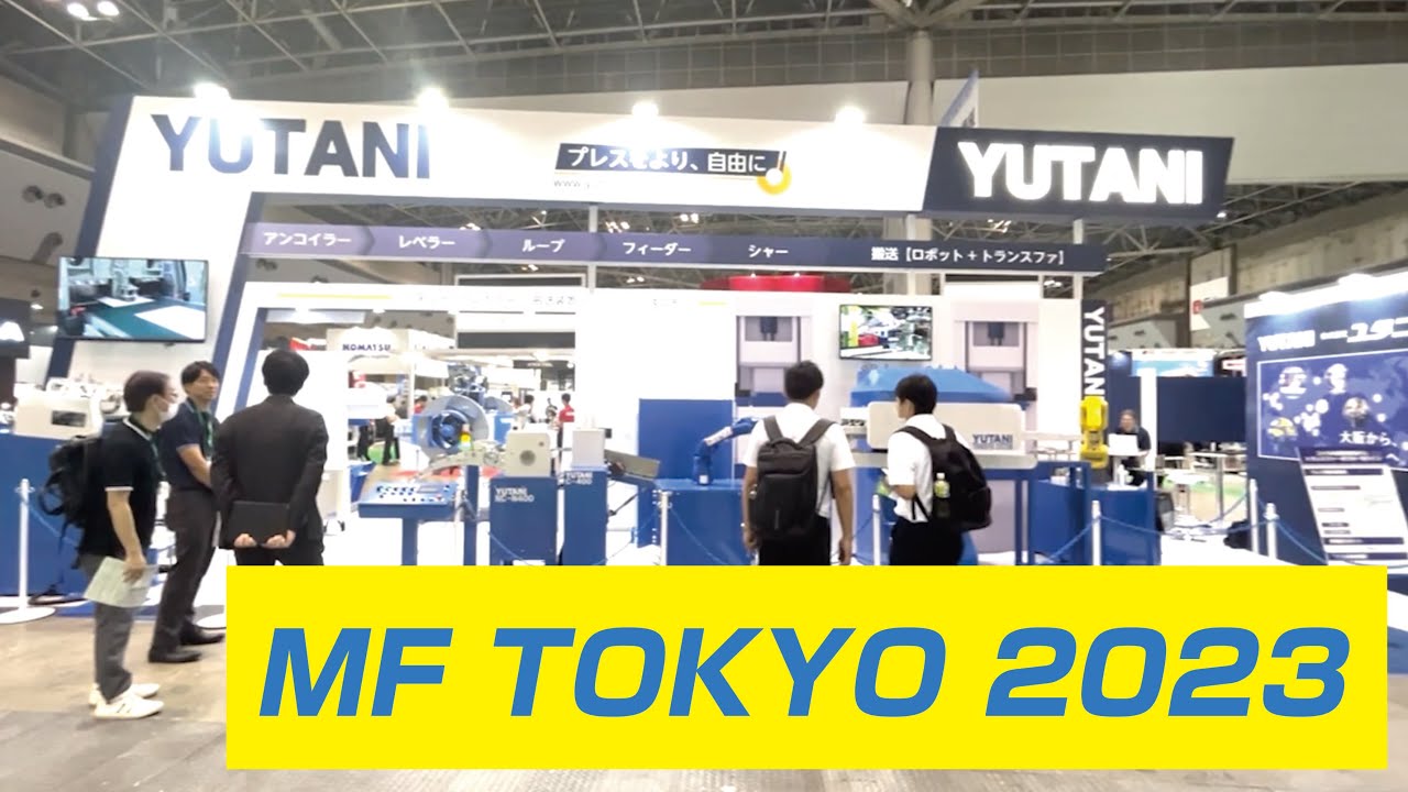 79_MF TOKYO2023の様子をお届けします！ - YouTube
