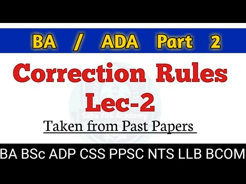 English Correction of Sentences Lec - 2 || BA/ADA English Correction ...