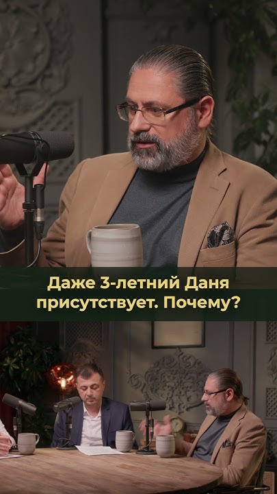 О важности традиции семейных собраний Shorts династии бизнес