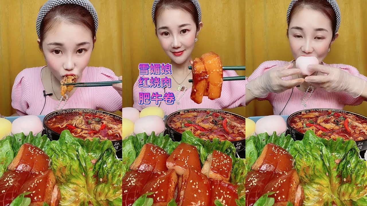 Asmr Chinese Food Mukbang Eating Show, Braised Pork Belly Dong Po Rou ...