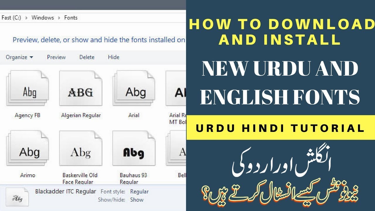 How to Download and Install New Urdu and English Fonts | Urdu Hindi ...