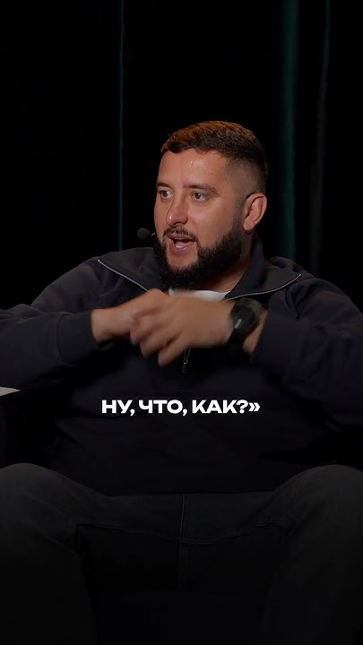 Как найти НЕНУЖНЫЕ РАСХОДЫ НА 2 МЛН РУБЛЕЙ в месяц бизнес расходы