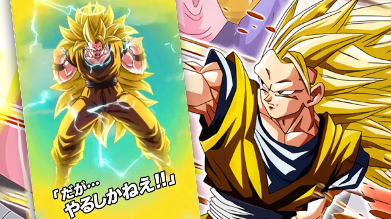 55% SSJ3 ANGEL GOKU IS ACTUALLY PRETTY GOOD! || Dragon Ball Z Dokkan ...