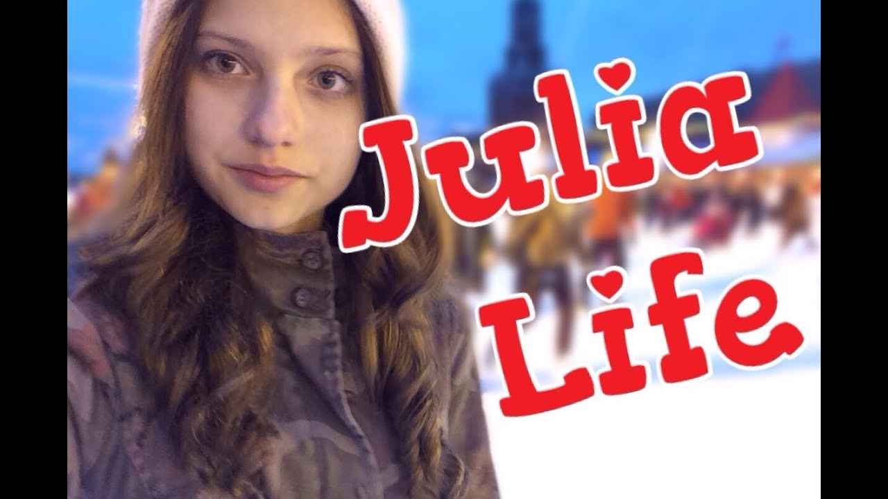 День влюбленных💗Дом кино🎥Каток🌟Julia Life 35 - YouTube