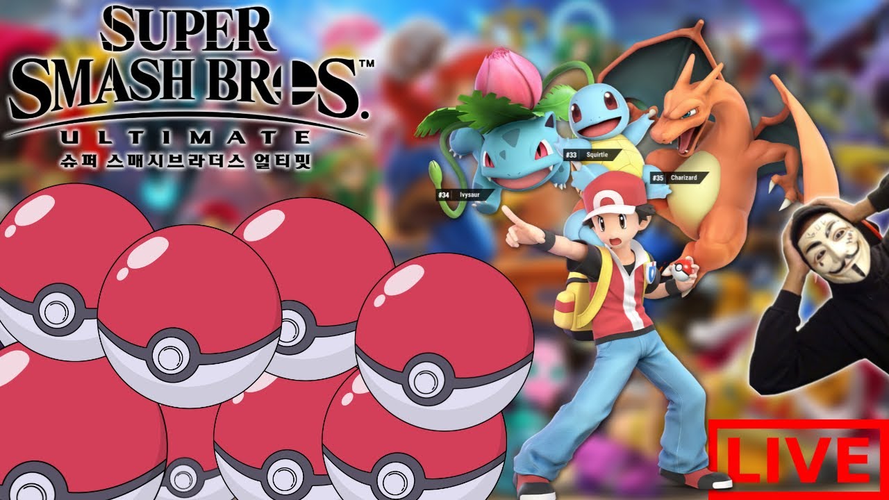 Super Smash Bros. Ultimate | POKEMON TRAINER, POKEBALLS ONLY!!! - YouTube