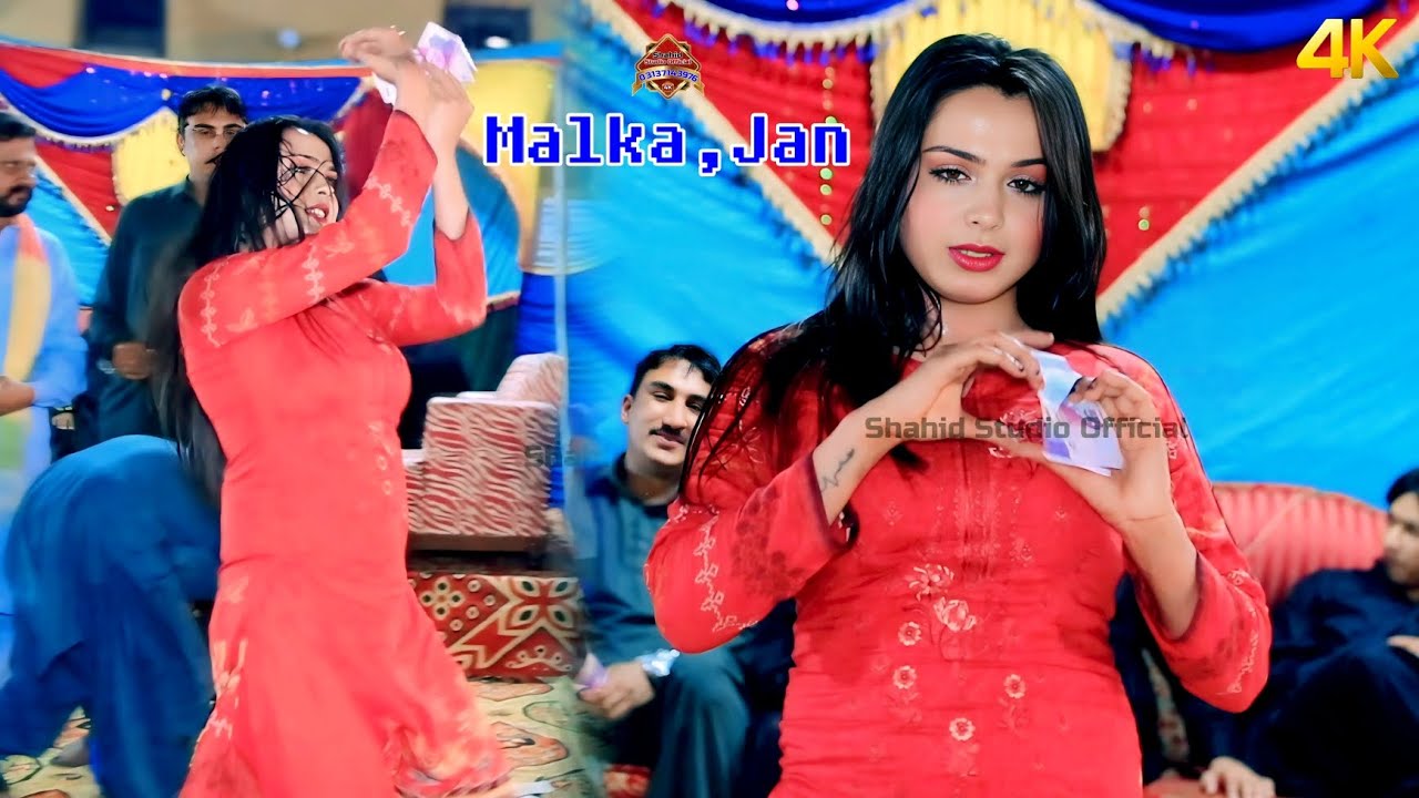 Main Munderi Tu Nag Mahiya New Dance Profarmance Malka Jan 2025 Shahid ...