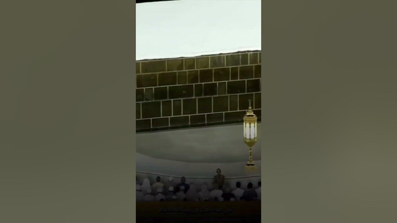 لَّقَدْ سَمِعَ اللَّهُ قَوْلَ الَّذِينَ قَالُوا إِنَّ اللَّهَ فَقِيرٌ