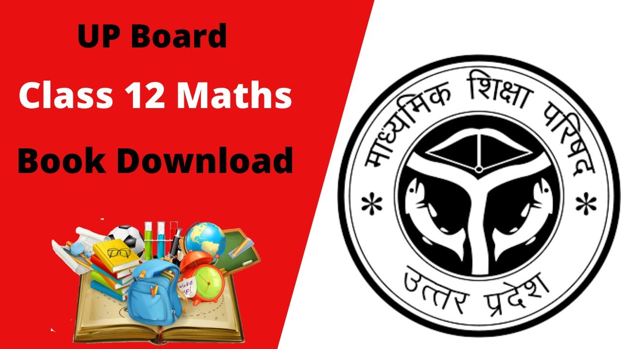 UP Board Class 12 Maths Book Dowmload - YouTube