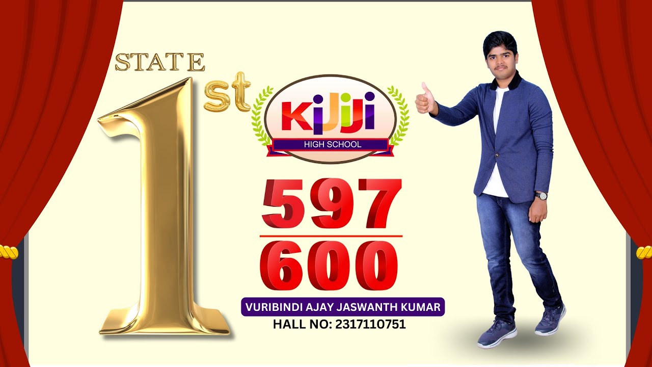 AP SSC 2023 పరీక్షల్లో State 1st Rank సాధించిన కిజిజి హై స్కూల్ ...